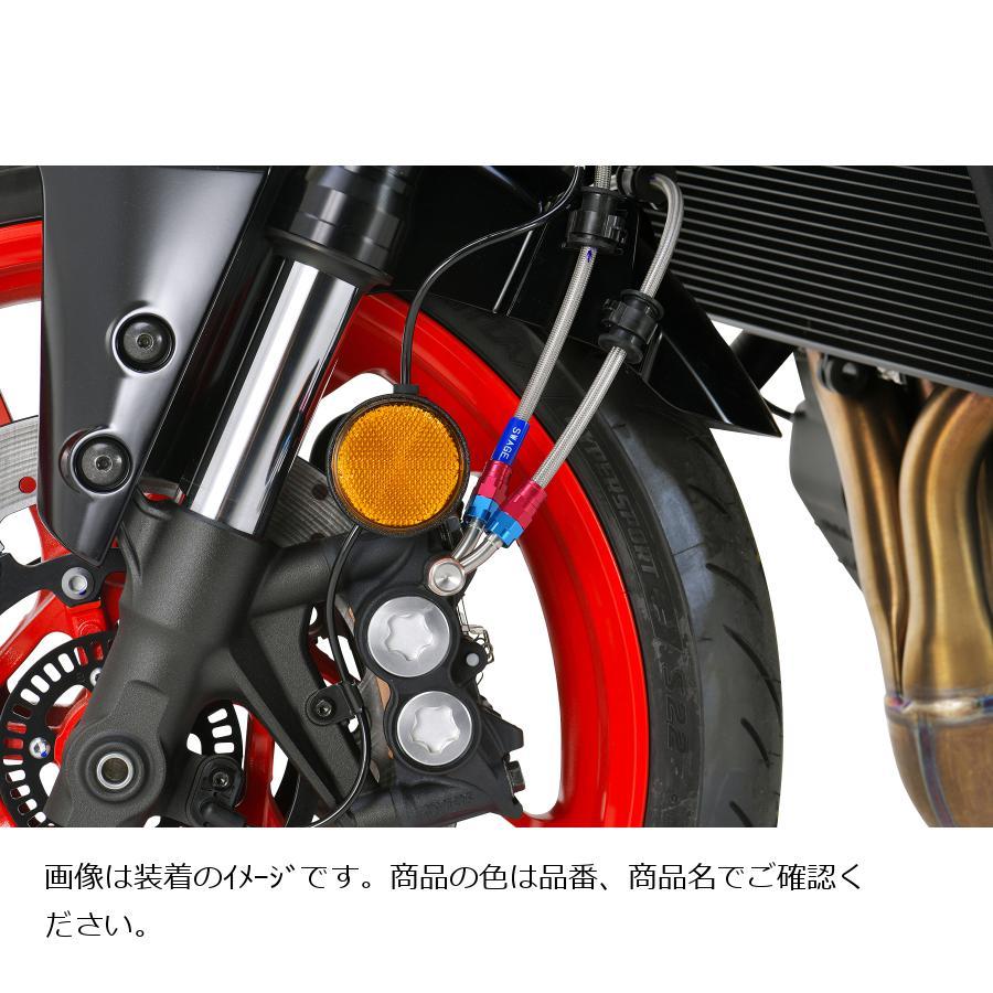 スウェッジラインプロ フロントホースキット バイピース ステン/ブラック MT-09 21 STPB369FB : 1615 ...