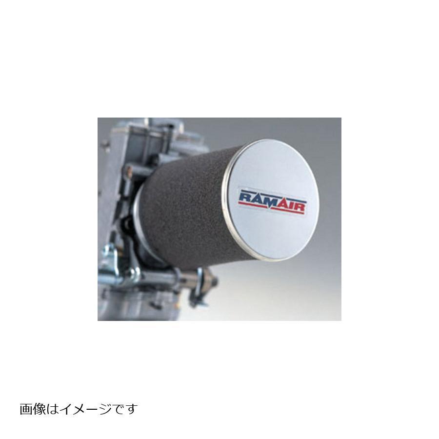 ラムエア エアフィルター MCタイプ 1ケ CB75F/GSX11Setc : バイク&車パーツ プロト公式ストア - 通販 - Yahoo!ショッピング