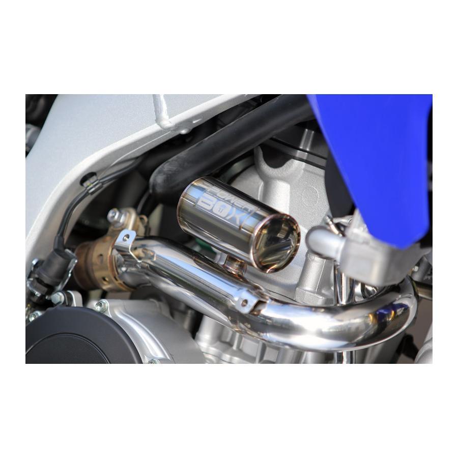 SP忠男 (SPタダオ) パワーBOX パイプ2 WR250R/X : 1919-wr2-pb-02 : バイク&車パーツ プロト公式ストア - 通販 - Yahoo!ショッピング