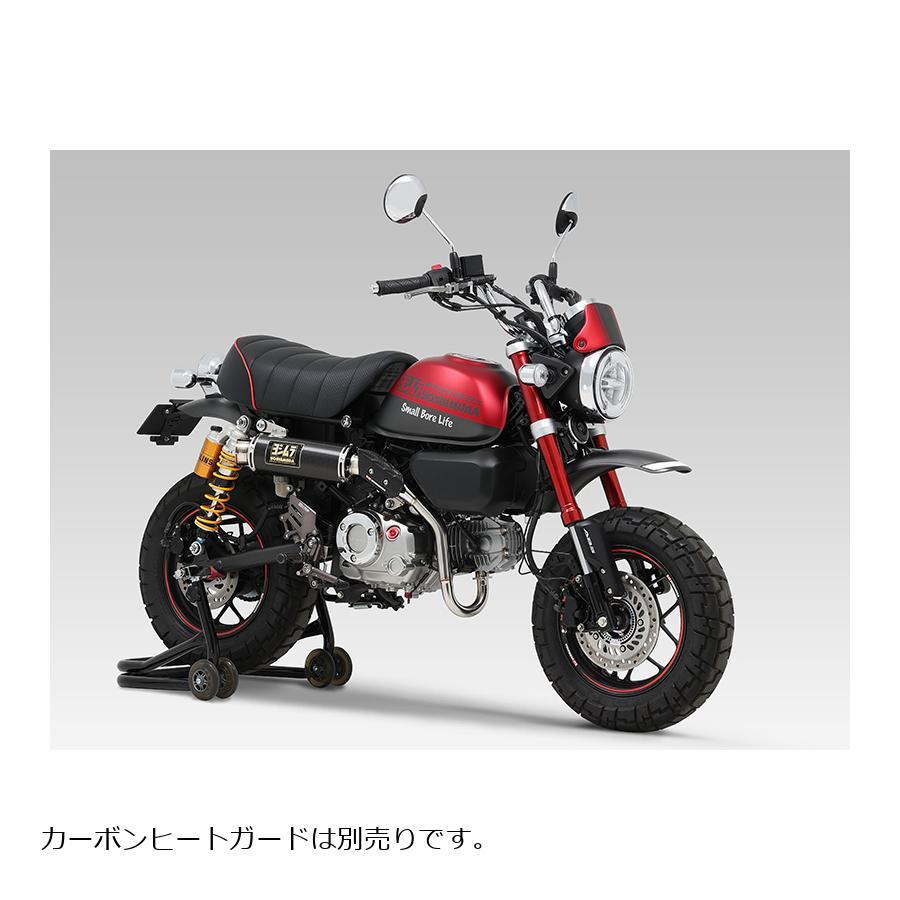 ヨシムラ GP-MAGNUM Type-UP (SC) MONKEY125 110A-44F-5Y91 : バイク&車パーツ プロト公式ストア - 通販 - Yahoo!ショッピング