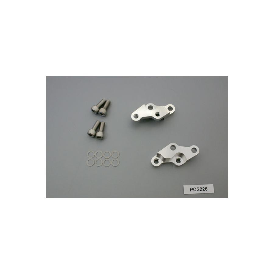 plot Plot (プロト) キャリパーサポート [ブレンボ40mmピッチ] シルバー ダブルディスク PCS226 : バイク&車パーツ プロト公式ストア - 通販 - Yahoo!ショッピング