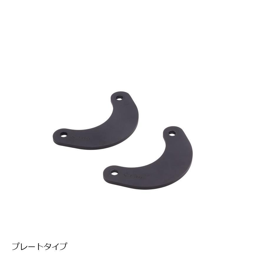 EFFEX (エフェックス) ローダウンKIT 14mmダウン XSR125 24 PHA384D : 3582-pha384d : バイク&車パーツ プロト公式ストア - 通販 ...