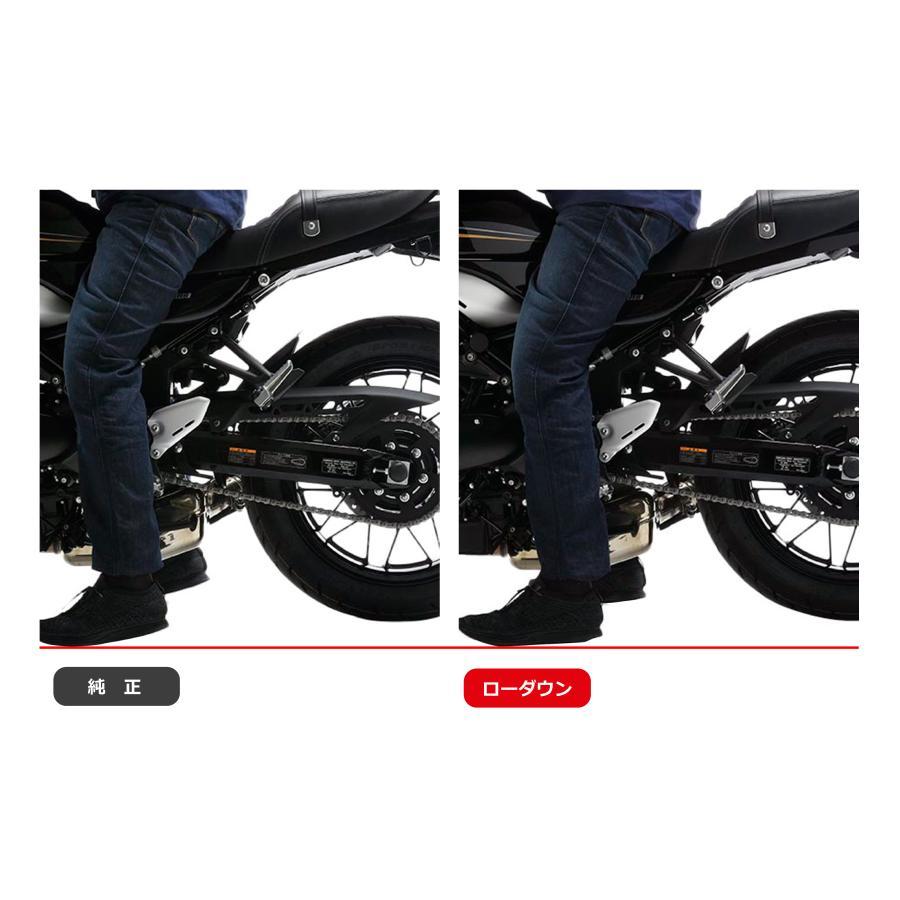 EFFEX (エフェックス) ローダウンキット 20mmダウン Z900RS PHA762D : バイク&車パーツ プロト公式ストア - 通販 - Yahoo!ショッピング