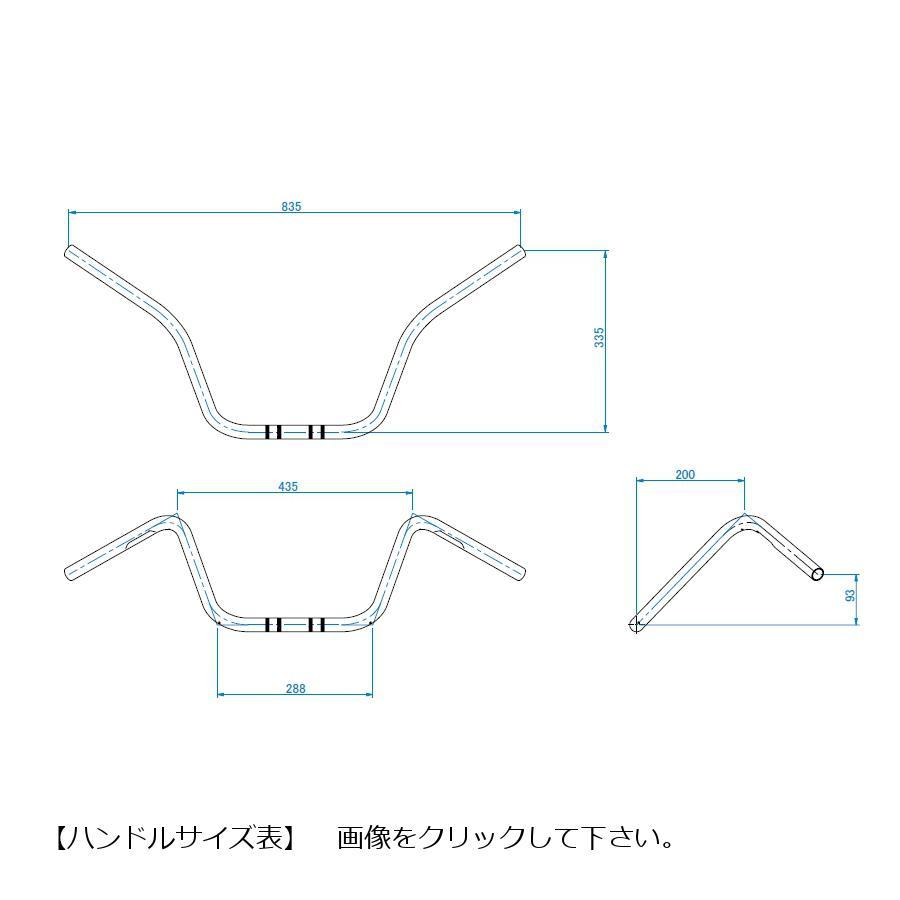 EFFEX (エフェックス) EZ FIT BAR 50mmバック ブラック FLSTC 09-15 （5本セット品） EHD302-50B ...