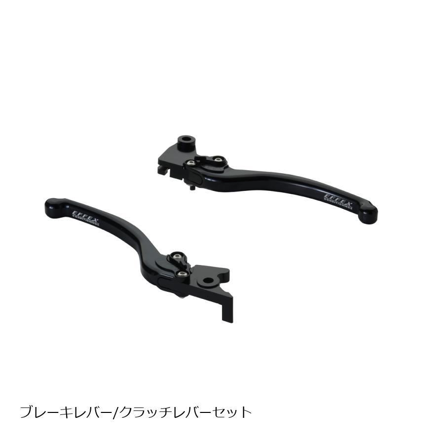 EFFEX (エフェックス) スムースフィットレバー ブラック Ninja250/R Ninja400 ニンジャ400 VERSYS250X Z250/SL Ninja250SL :4323 ...