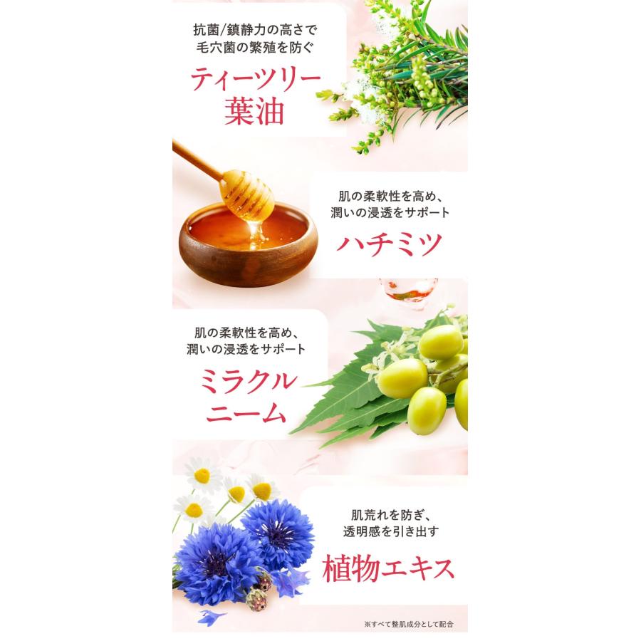 PLUEST プルエスト ブラックジェリーウォッシュ 2本 洗顔 毛穴 洗顔料 毛穴ケア 洗顔フォーム 毛穴洗浄 敏感肌 洗顔ジェル ニキビ 角栓 黒ずみ ケア 乾燥肌 炭 : pl-bjw ...