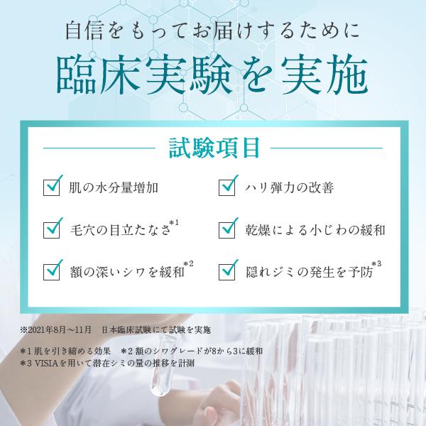 公式PLUESTプルエスト OGハイドレーティングセラムR 30ml 正規品 ご使用ガイドブック付 美容液 :pl-ogsR-01-Y:公式PLUEST ヤフー店 - 通販 - Yahoo ...