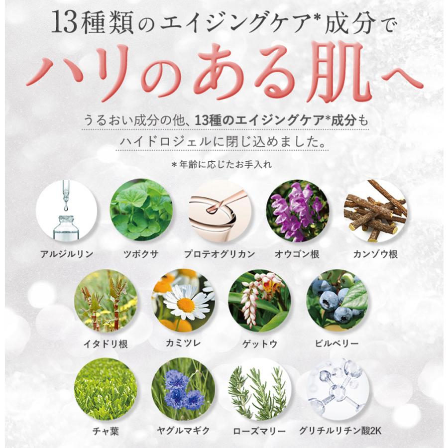 PLUEST プルエスト【2か月分】RF 保湿クリーム 乳液 フェイスクリーム 高保湿 美白 デパコス エイジングケア 毛穴 セラミド 顔 ニキビ肌 さっぱり 乾燥肌 : Beautick公式 ...