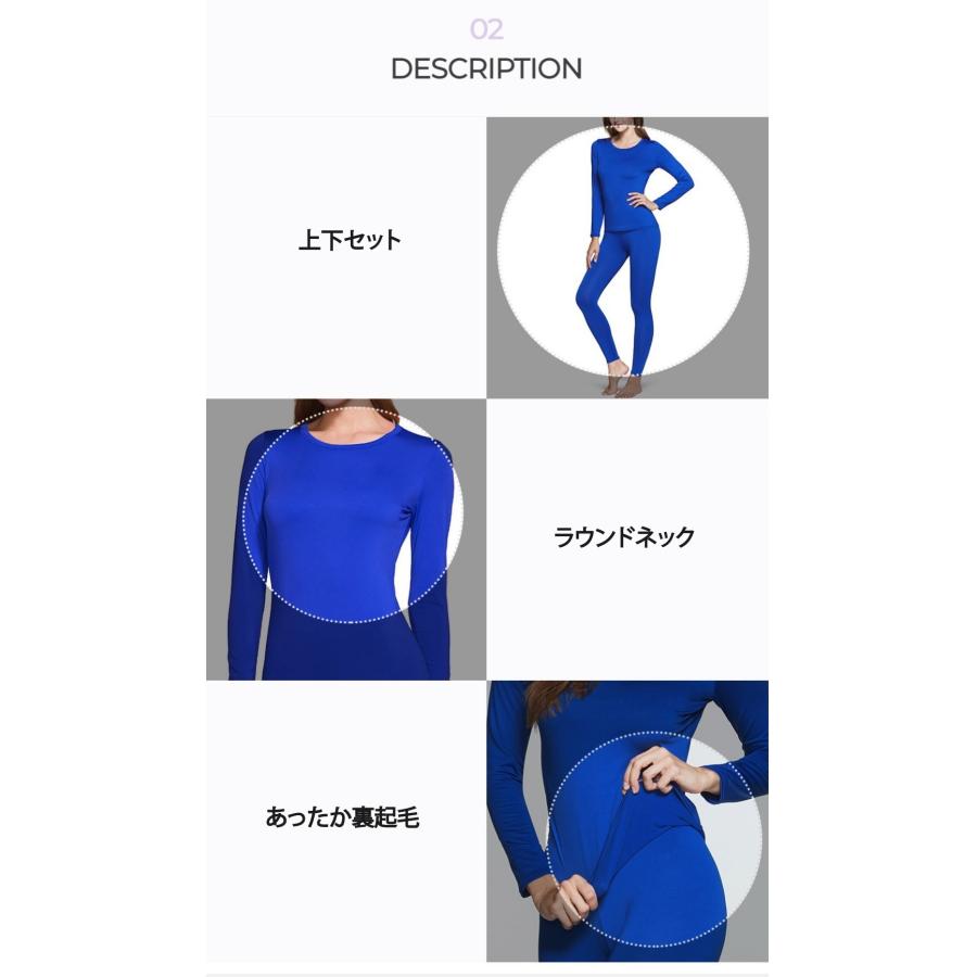 TSLA TESLA [テスラ] レディース あったかインナー 冬用 裏起毛 秋 上下セット ヒートテック 極暖インナー 防寒インナー ...