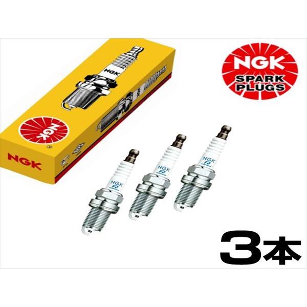 メール便 送料無料 スズキ ジムニー JB23W H20.6〜 NGK 標準 プラグ LKR7BI8 90090 3本 一体型 : plum ...
