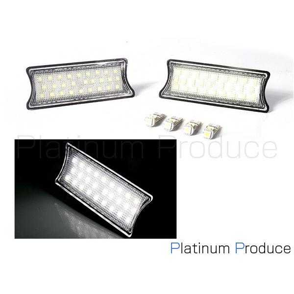BMW BM E65 E66 E67 E68 LED ルームランプ キャンセラー内蔵 球切れ 警告灯 抵抗 室内灯 車内灯 ホワイト : plum-shopping - 通販 - Yahoo ...