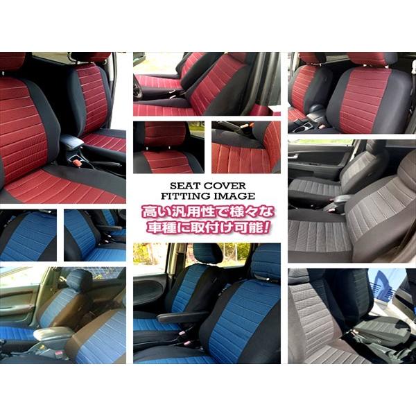 ステップワゴン RP3 RG1 RG2 RG3 RG4 汎用 シートカバー 2席セット ブルー 前席 フロント ポリエステル 被せるタイプ 収納ポケット付き : plum-shopping ...
