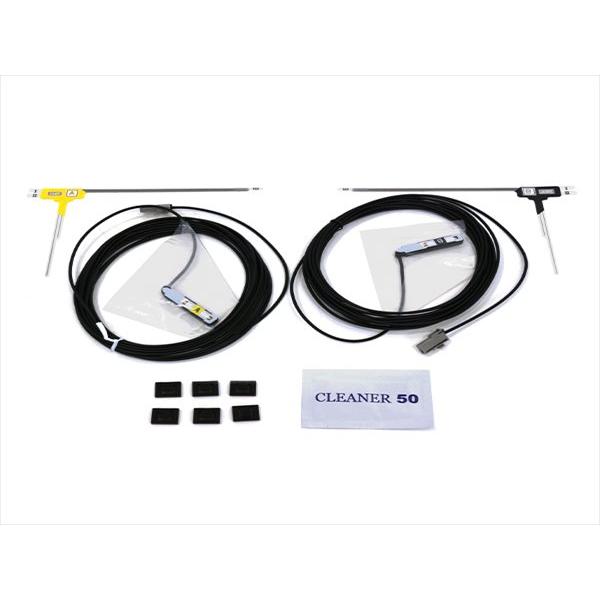 【正規品】 三菱 NR-MZ40 MZ50 MZ60 MZ80 MZ90 TU-30D TU-300D 純正 フィルムアンテナ＆ケーブルセット ...