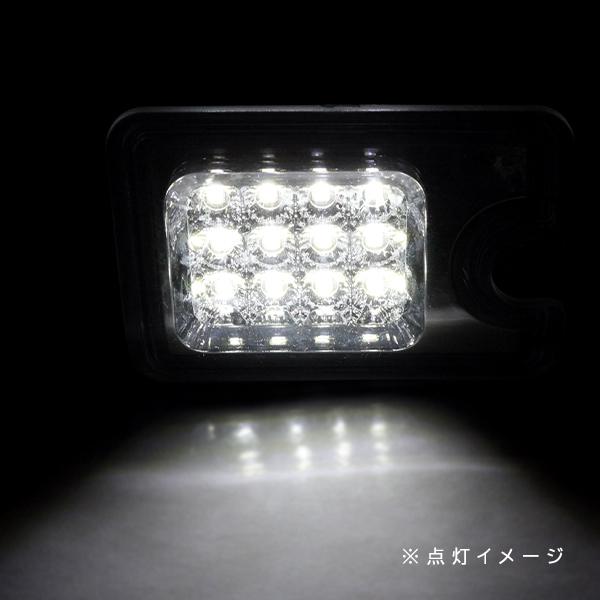 ダイハツ ハイゼット ジャンボ S500P S510P H26.9〜 軽トラ LED 12灯 バックランプ ユニット クリアレンズ ライト : plum-shopping - 通販 ...