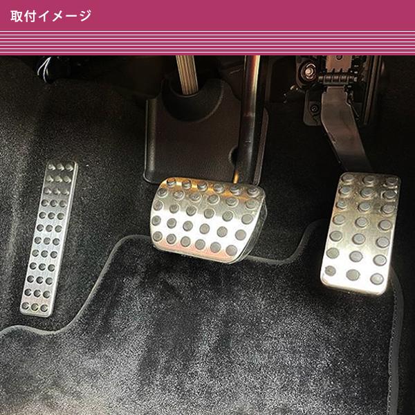 メルセデスベンツ Sクラス C140 C126 C217 W126 W140 W220 W221 W222 W223 R217 右ハンドル用ステンレス フットレストカバー フットペダル ...