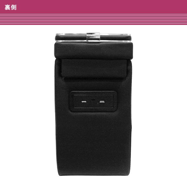 C25 C26 C27 セレナ H17.5〜 LED センターコンソールボックス ドリンクホルダー シガーソケット USB トレイ スタンド Type-C : plum-shopping ...