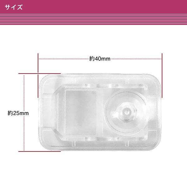 オートライトセンサーカバー レンズ クリア 39860-TFK-R11 オートライトセンサーカバー レンズ クリア 39860-TFK-R11