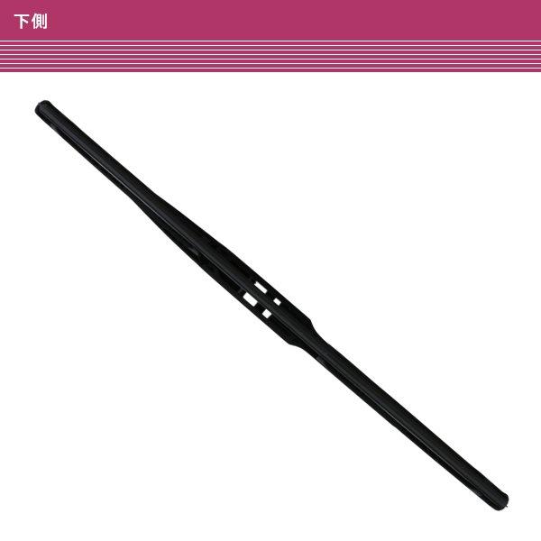 トヨタ スペイド NCP141 NCP145 NSP140 NSP141 H24.7〜R2 交換タイプ リアワイパー ブレード 350mm 黒 ブラック フッ素樹脂製 : plum ...