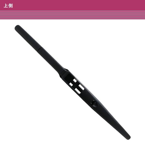 スズキ ハスラー MR41S H27.12〜R2.1 交換タイプ リアワイパー ブレード 275mm 黒 ブラック フッ素樹脂製 : plum-shopping - 通販 - Yahoo!ショッピング