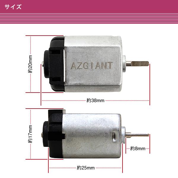 補修交換 電動格納 開閉モーター スバル レガシィ レガシー サイドミラー FS140-KD/12260/DV純正互換 : plum-shopping - 通販 - Yahoo!ショッピング