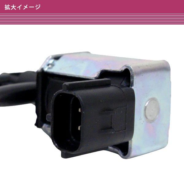 ワゴンR CT21S/CT1S/CV21S/CV51S/MC11S/MC12S/MC21S/MC22S/MH21S/MH22S ソレノイド ウエストゲート コントロール バルブ 互換 ...