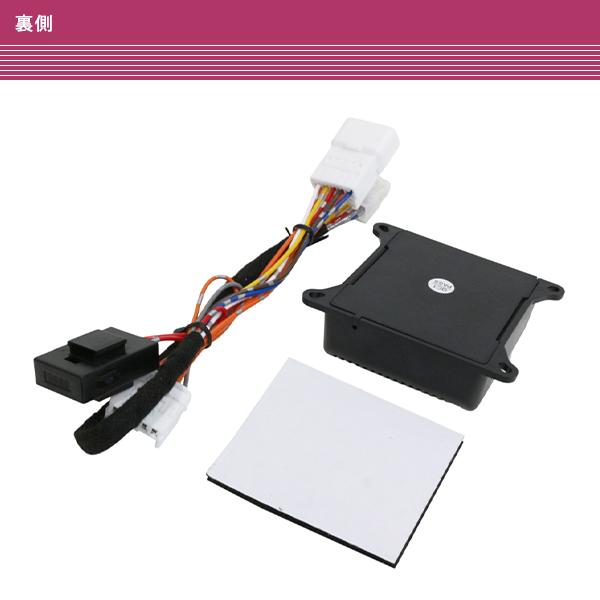 スズキ ソリオ / バンディット MA26S MA36S MA46S H27.9〜R2.11 パワーウインドウ オート化 キット AUTO ワンタッチ 長押し 窓 開閉 : plum ...