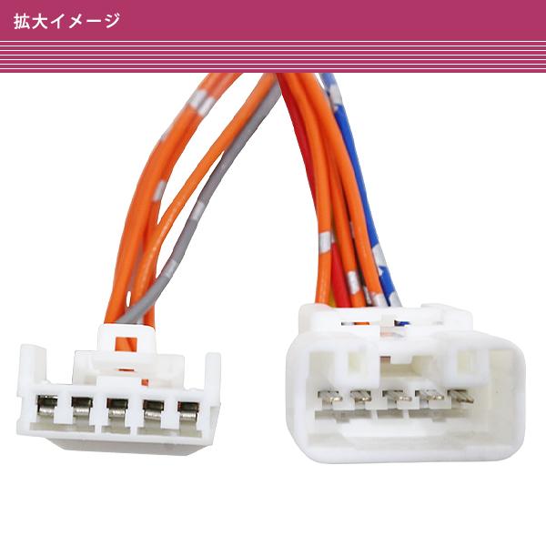 スズキ ソリオ / バンディット MA26S MA36S MA46S H27.9〜R2.11 パワーウインドウ オート化 キット AUTO ワンタッチ 長押し 窓 開閉 : plum ...