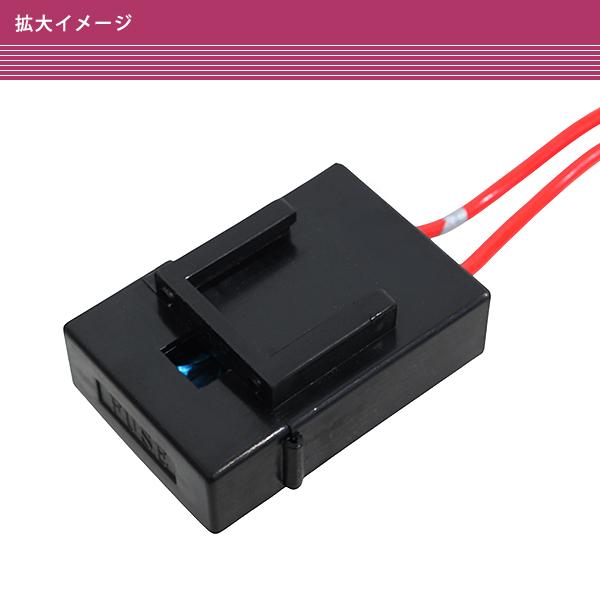 スズキ ソリオ / バンディット MA26S MA36S MA46S H27.9〜R2.11 パワーウインドウ オート化 キット AUTO ワンタッチ 長押し 窓 開閉 : plum ...