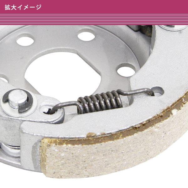 ホンダ ジャイロX TD01 エンジン クラッチシュー プーリー ASSY トランスミッション 22535-GAK-305 22535-GBY-306 22350-GAH-A00 : plum ...