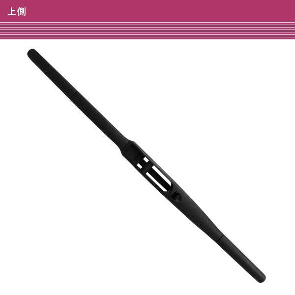 スバル フォレスター SG5 H17.2〜H19.11 交換タイプ リアワイパー ブレード 350mm 黒 ブラック フッ素樹脂製 : plum-shopping - 通販 - Yahoo ...