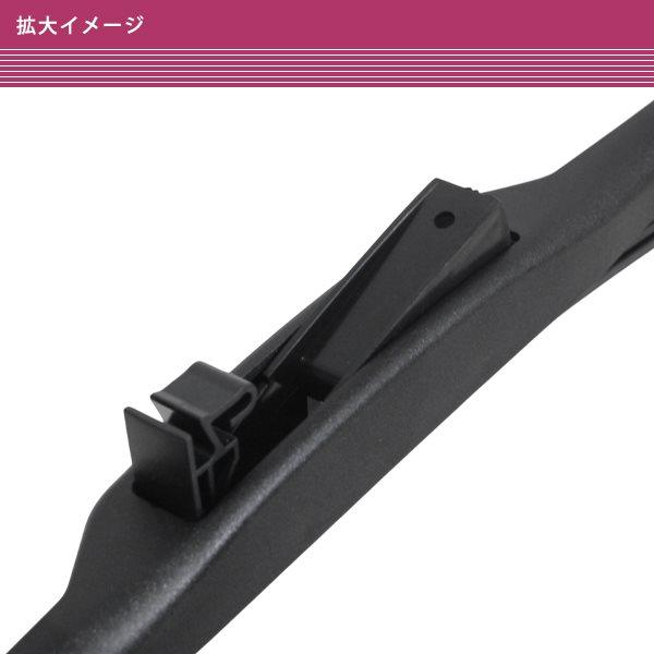 ニッサン デイズ B21W H25.6〜H31.2（2013.6〜2019.2） ※運転支援システム搭載なし エアロ ワイパー 純正型 フロント リア 3本セット : plum ...
