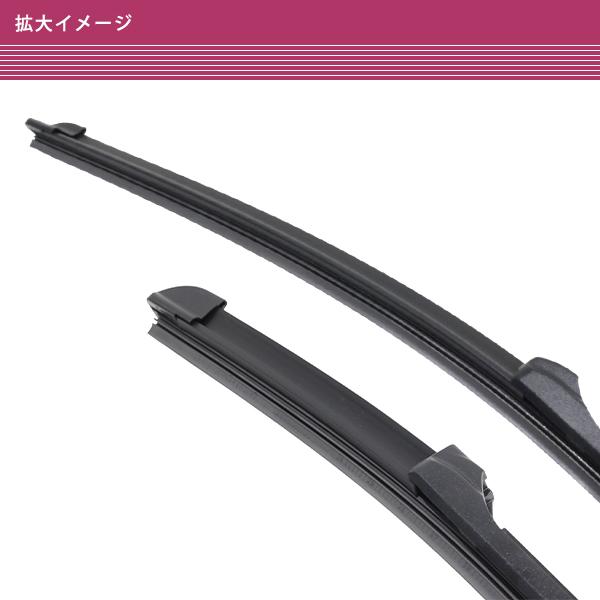 プジョー 5008 P87 1.6 THP 2017.1〜2018.12 純正交換 エアロワイパーブレード 700mm×400mm 2本セット : plum-shopping - 通販 ...