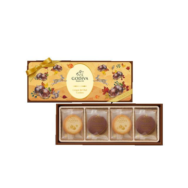 ゴディバ（GODIVA） 御年賀 寒中見舞い ギフト オータムコレクション