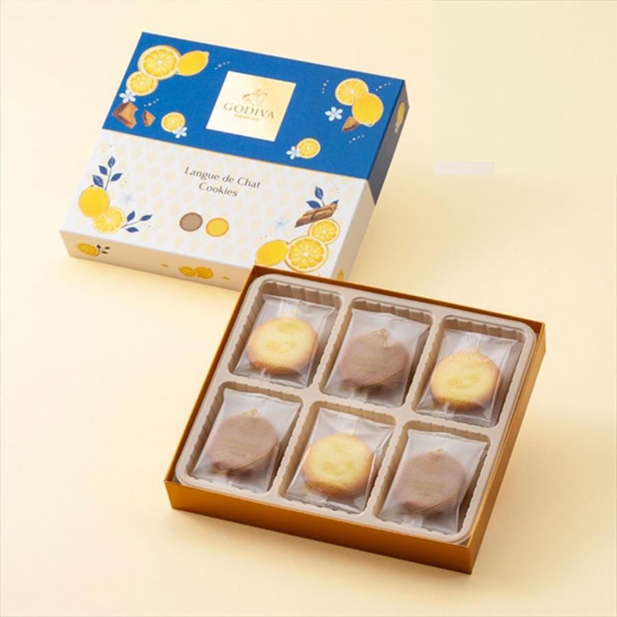 ゴディバ 贈りもの 御中元 サマーギフト 瀬戸内レモンラングドシャクッキー アソートメント 18枚入 : plumber - 通販 - Yahoo!ショッピング
