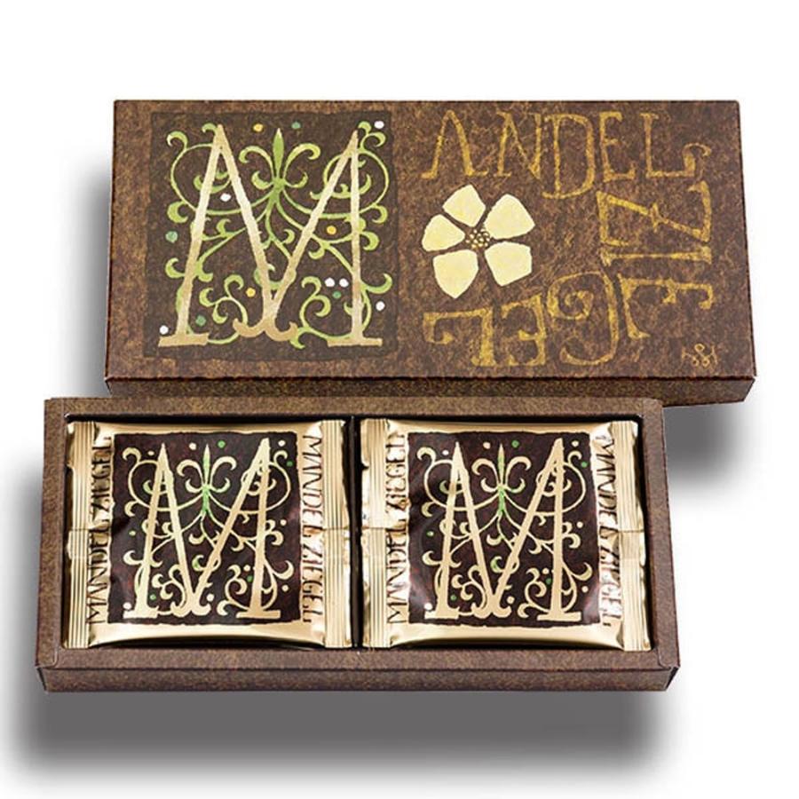 御年賀 寒中見舞い ギフト 本高砂屋 マンデルチーゲル 8枚入 : plumber - 通販 - Yahoo!ショッピング