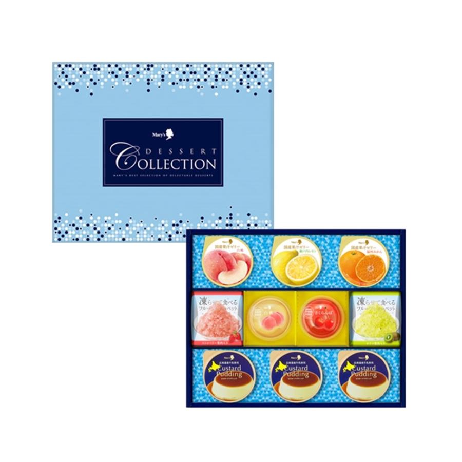 メリーチョコレート 贈りもの 御中元 サマーギフト デザートコレクション 10個入 : plumber - 通販 - Yahoo!ショッピング