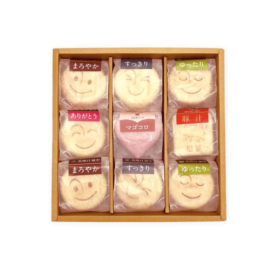 贈りもの 御中元 サマーギフト 美噌元 美噌汁最中 9個箱 : plumber - 通販 - Yahoo!ショッピング