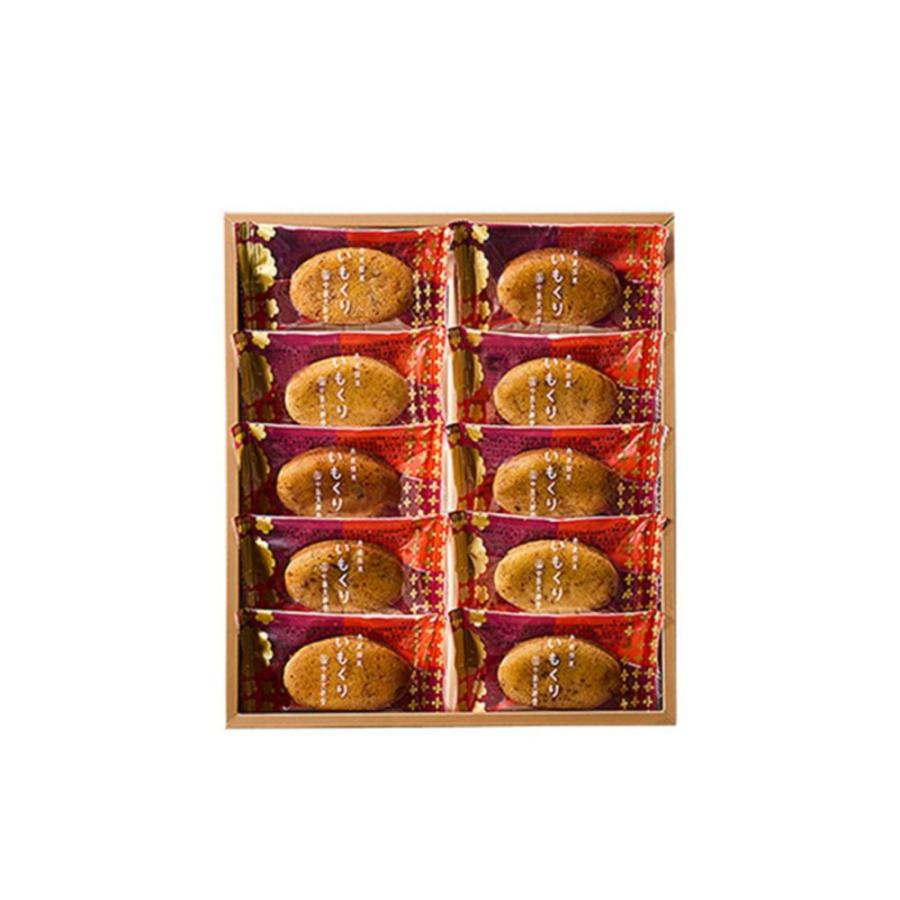 中島大祥堂 御礼 お彼岸 ギフト いもくり 10個入 : plumber - 通販 - Yahoo!ショッピング