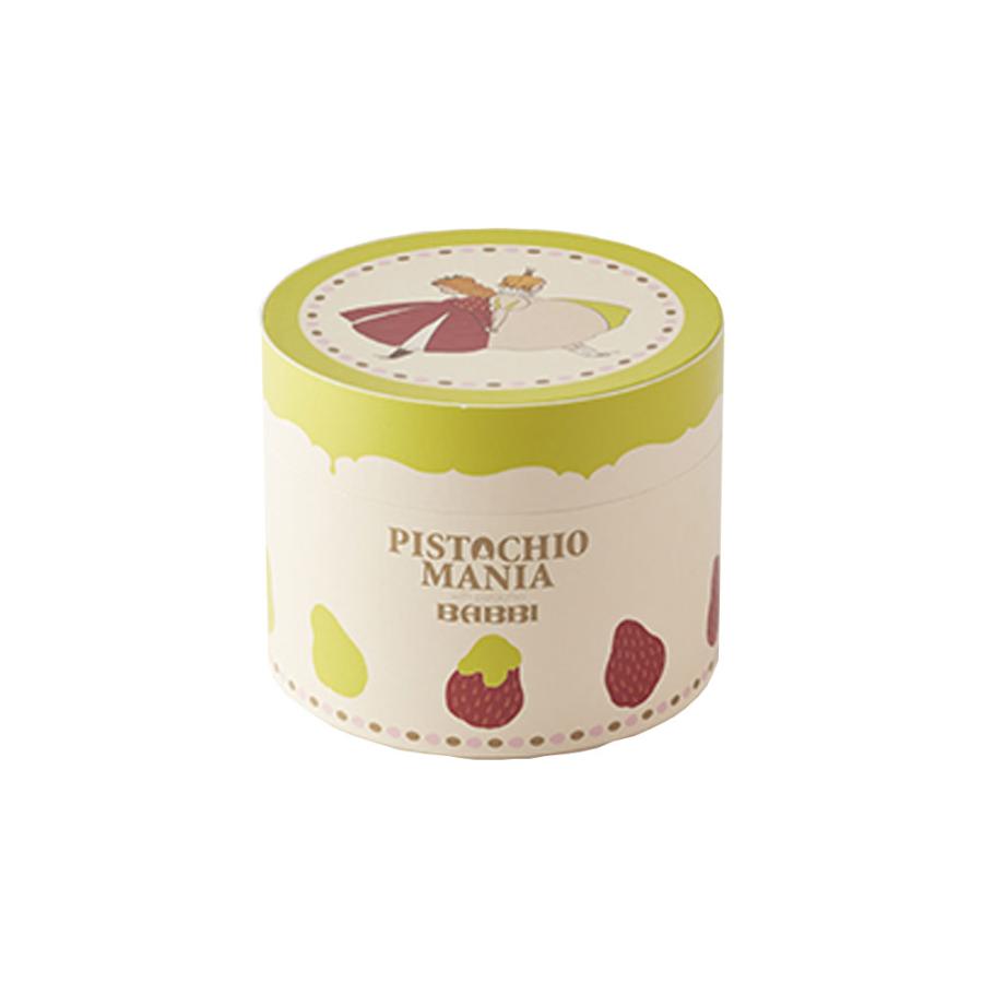 BABBI 贈りもの 御中元 ギフト ピスタチオマニア ストロベリーピスタチオ 10個入り : plumber - 通販 - Yahoo!ショッピング