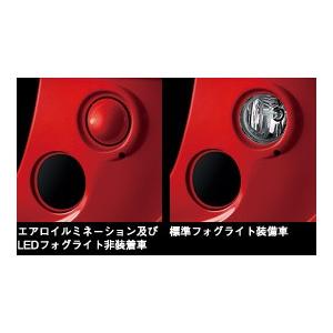 無限 無限 N-ONE（JG1/2） 純正塗装フロントバンパースポイラー 62511-XMG -K0S0 : PLUS ONE - 通販 - Yahoo!ショッピング