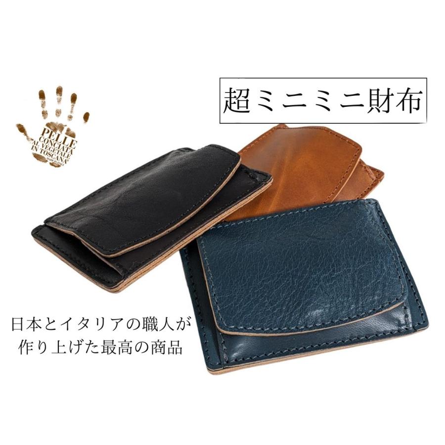 日本製 イタリアン コンパクト財布 パスケース プレゼント 本革 高級レザー : Plus81ヤフーショッピング店 - 通販 - Yahoo!ショッピング