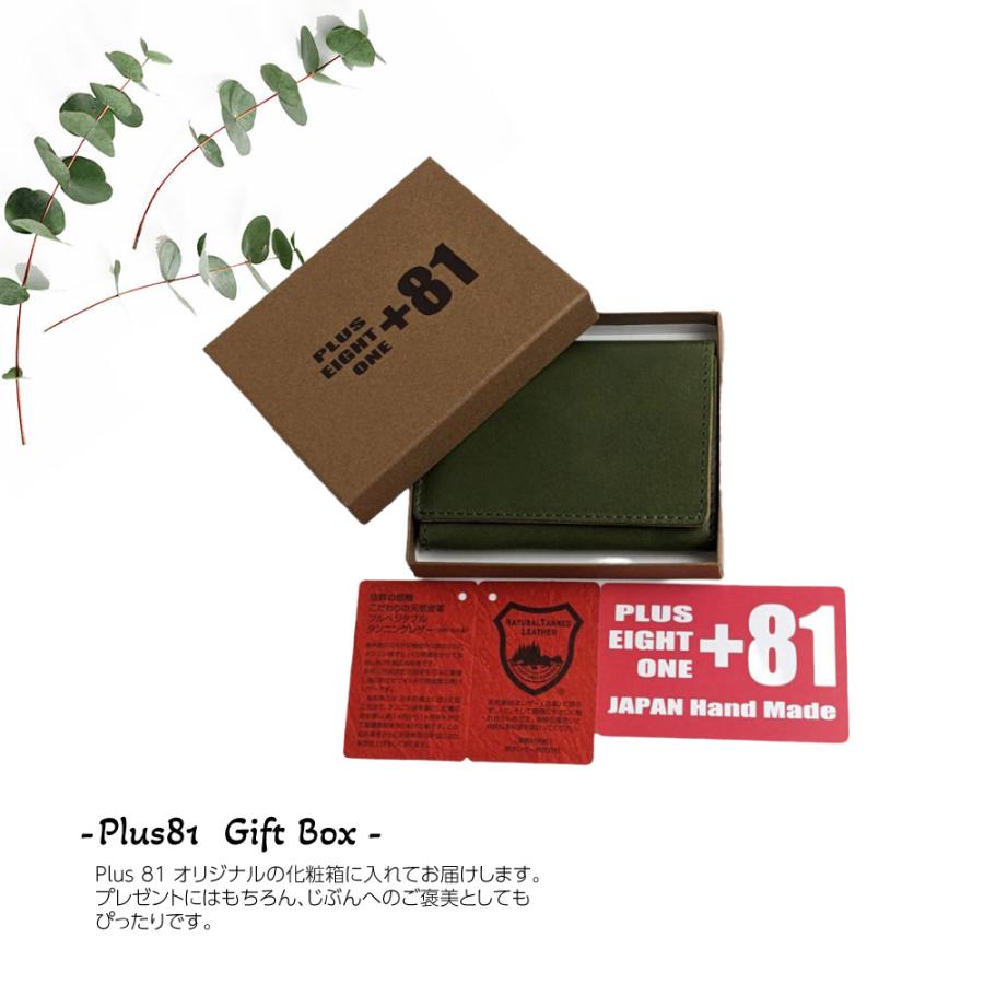 プラス エイト ワン PLUS EIGHT ONE +81 栃木レザー Made In Japan 日本製 カード入れ・名刺入れ : Plus81ヤフーショッピング店 - 通販 - Yahoo ...