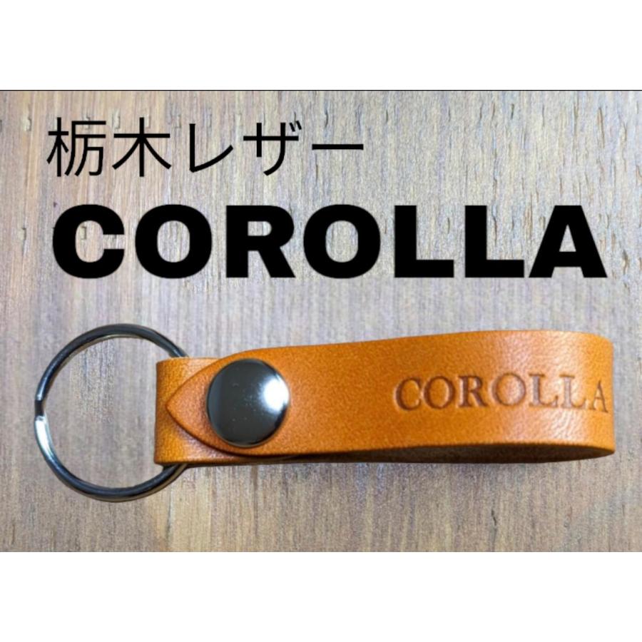 選べる10色 TOYOTA 栃木レザー キーホルダー 本革 トヨタ カローラ : Plus81ヤフーショッピング店 - 通販 - Yahoo!ショッピング