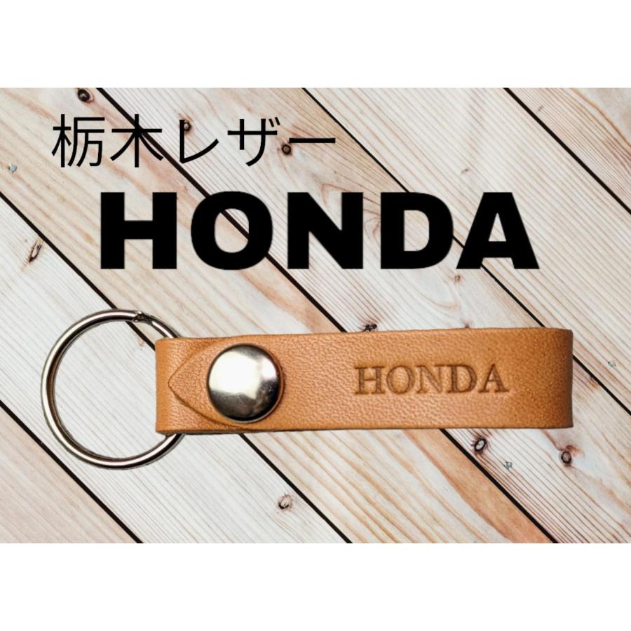 選べる10色 HONDA 栃木レザー キーホルダー 本革 ホンダ : Plus81ヤフーショッピング店 - 通販 - Yahoo!ショッピング