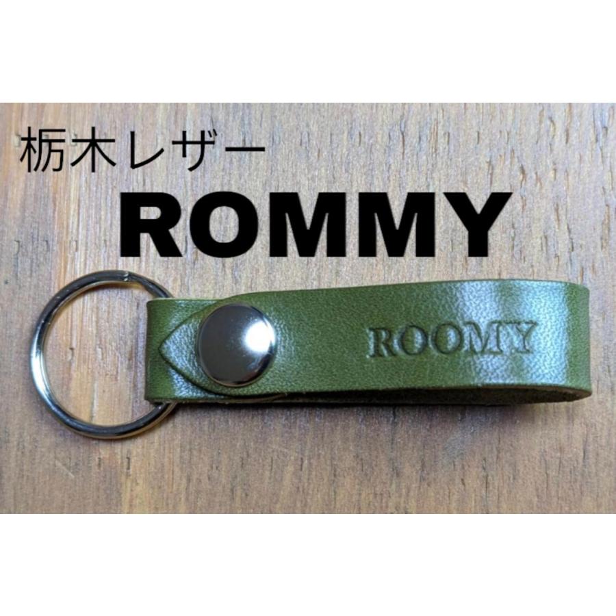 選べる10色 TOYOTA 栃木レザー キーホルダー 本革 トヨタ ルーミー : jp-50khro : Plus81ヤフーショッピング店 - 通販 - Yahoo!ショッピング