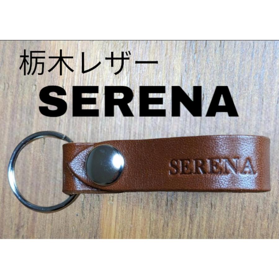 選べる10色 NISSAN 栃木レザー キーホルダー 本革 ニッサン セレナ : Plus81ヤフーショッピング店 - 通販 - Yahoo!ショッピング