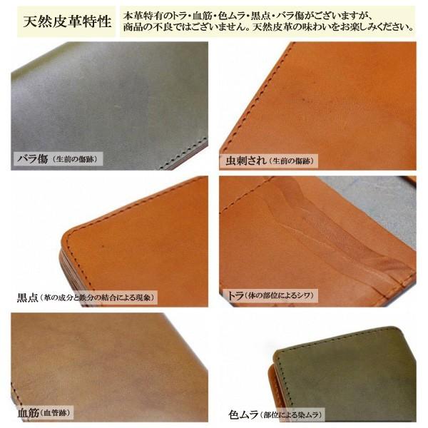 栃木レザー 二つ折り財布 コンパクト財布 ミニ財布 プレゼント お祝い : Plus81ヤフーショッピング店 - 通販 - Yahoo!ショッピング