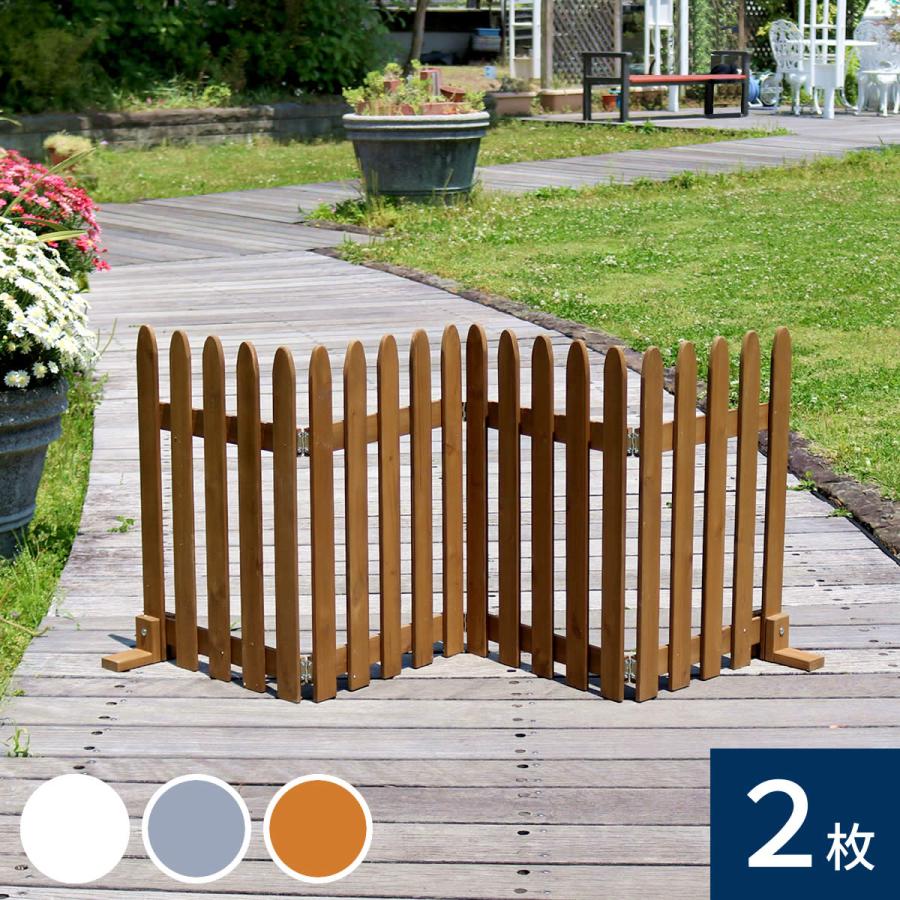 折り畳めるウッドフェンス160（2枚組） グレーホワイトライトブラウン WF-160F-2P : PLUS ONE INTERIOR ヤフー店 - 通販 - Yahoo!ショッピング