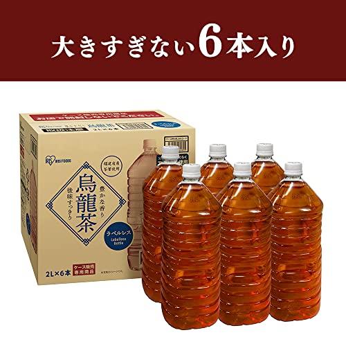 アイリスオーヤマ 烏龍茶 2L×6本 ラベルレス ウーロン茶 ペットボトル ケース 2リットル ボトル 2000ml : プラスワンショップYahoo!店 - 通販 - Yahoo!ショッピング
