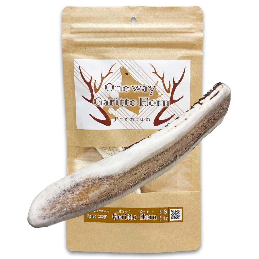 +One way 鹿の角 Sサイズ『ガリッとホーンプレミアム（半割り）小型犬用1本入り』犬のおやつ 犬用品 エゾシカ(鹿の角) デンタルガム しつけ 無添加 : Plus Oneway ...